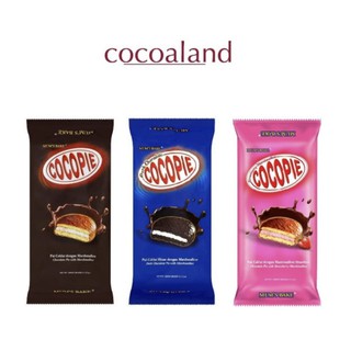 cocopie - Prices and Promotions - Sept 2021 | Shopee Malaysia