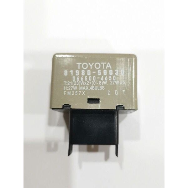 Myvi / Toyota - Flasher Relay (Signal Relay) (8pin) | Shopee Malaysia