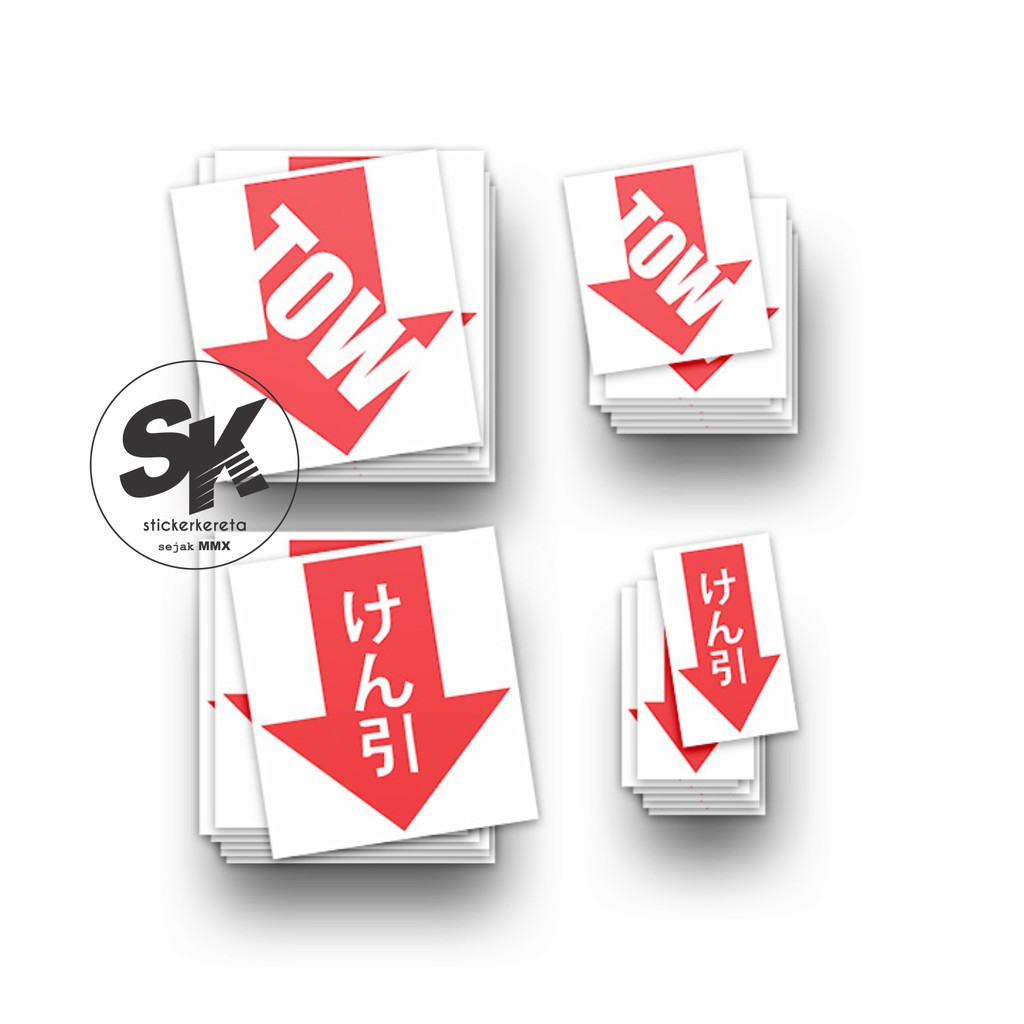 Sticker Arrow/Tanda Tunjuk Kedudukan Cangkuk atau Hook Pada Kenderaan ...