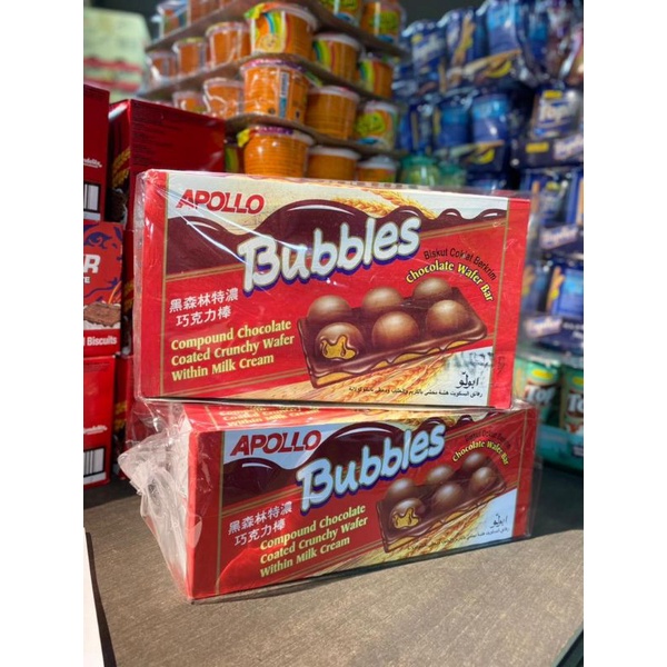Apollo Bubble Chocolate Waffle Bar 1088 (24 x 32g) | Shopee Malaysia