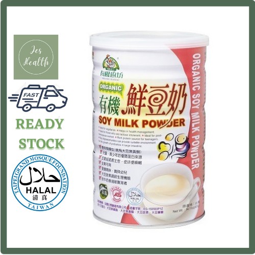[LIMITED OFFER] ORGANIC CHATEAU Organic Soy Milk Powder 400G [EXP 01 ...