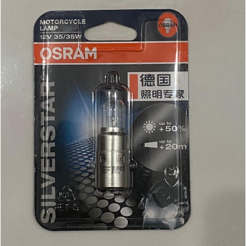 OSRAM HEADLIGHT BULB DEMAK EVO Z / MODENAS ACE / MZ MOSKITO osram | Shopee Malaysia