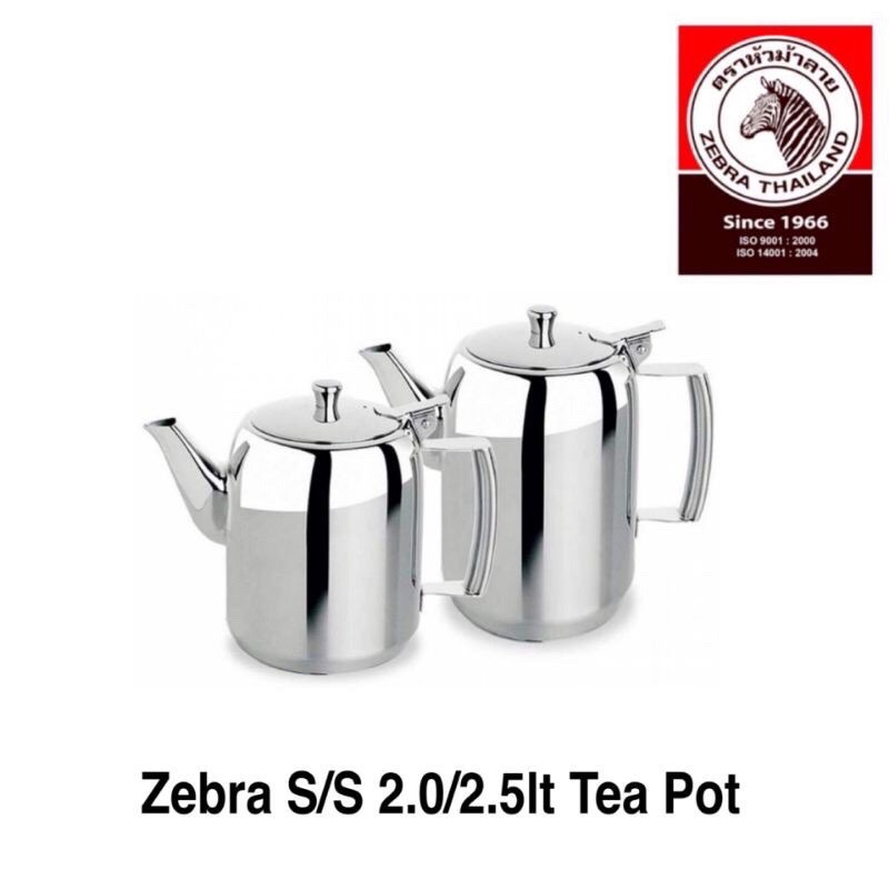 (100% Original) Zebra Stainless Steel Tea Pot (2.0L / 2.5L) | Shopee ...