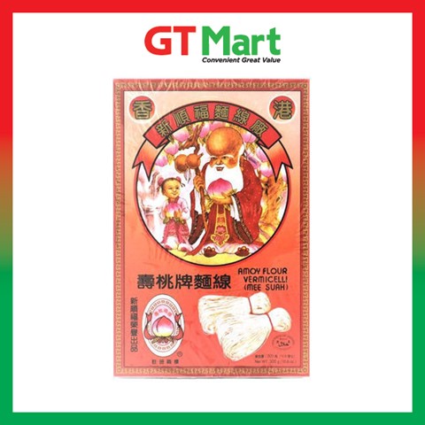 HK Sau Tao Brand Mee Suah Box 300g | Shopee Malaysia