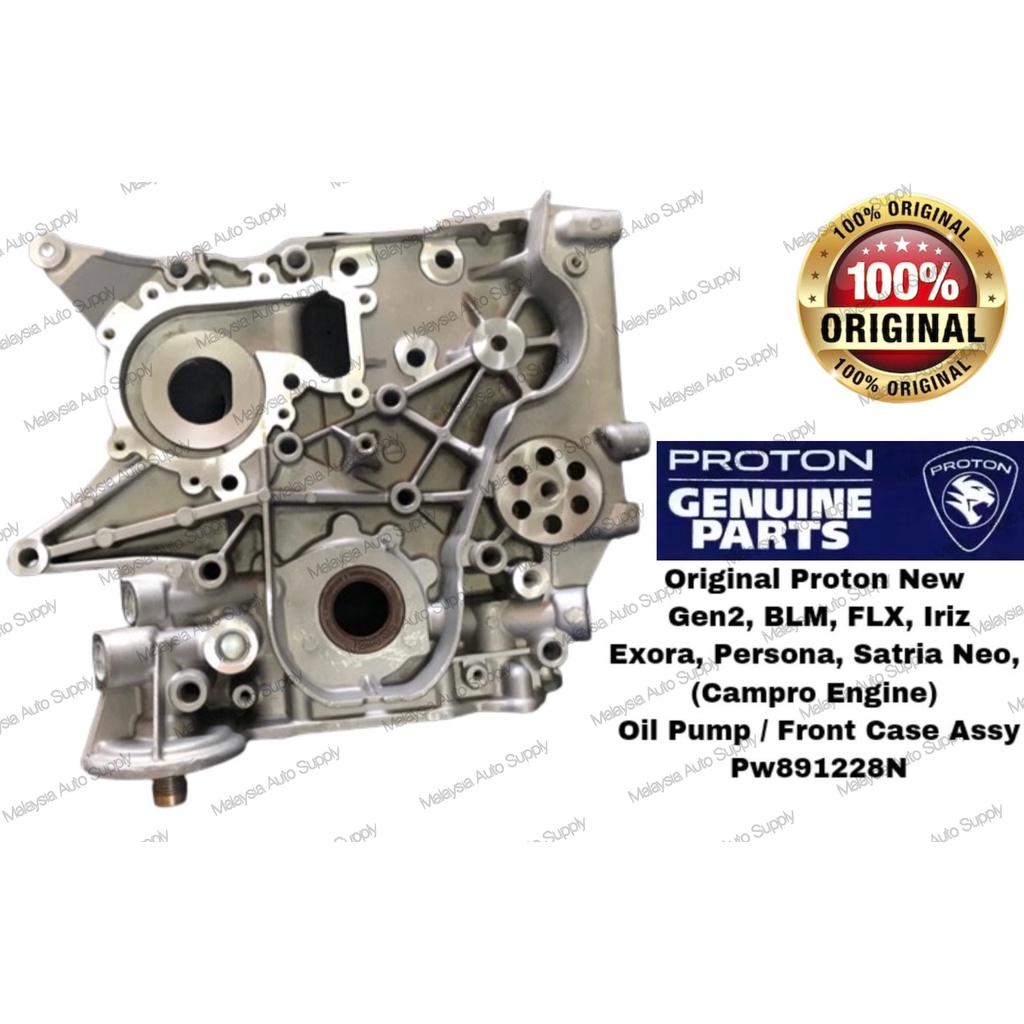 ORIGINAL PROTON OIL PUMP ( PW891228N ) NEW - PERSONA EXORA IRIS BLM FLX GEN2 SATRIA NEO , CAMPRO ...