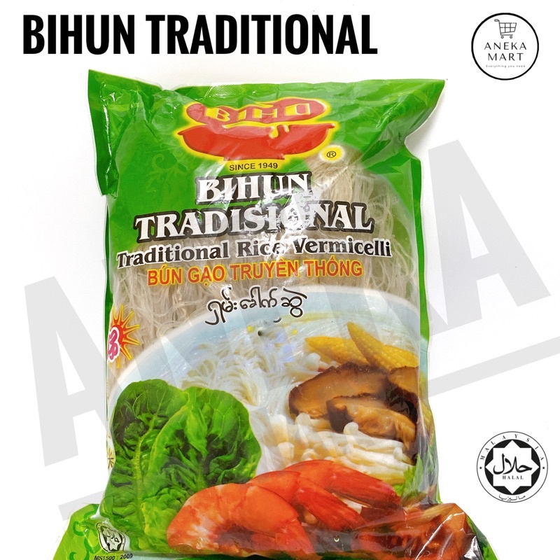 Biho Bihun Tradisional/Traditional Meehon Rice Vermicelli【400g ...