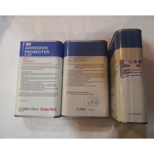 K-520 Original 3M Adhesive Promoter Primer 1liter | Shopee Malaysia