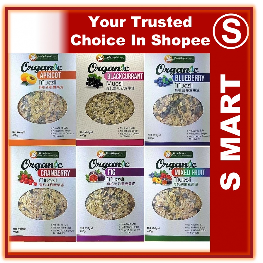 Health Paradise Organic Muesli Cereal (Mixed Fruits, Blueberry ...