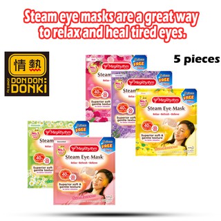 JONETZ by DON DON DONKI Official Online Store, February 2023 | Shopee ...