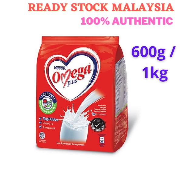 Nestle Omega Plus Milk Powder 600g/1kg Lower Cholesterol High Calcium ...