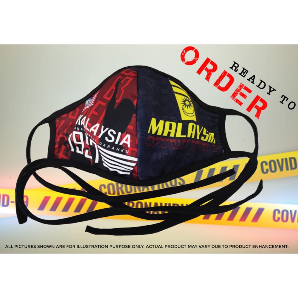 FACE MASK MERDEKA 2021 ( V3 BERTALI ) | Shopee Malaysia