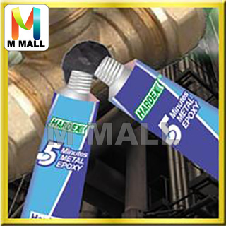 HARDEX HE5 5 MIN STEELWELD EPOXY COMPOUND | Shopee Malaysia