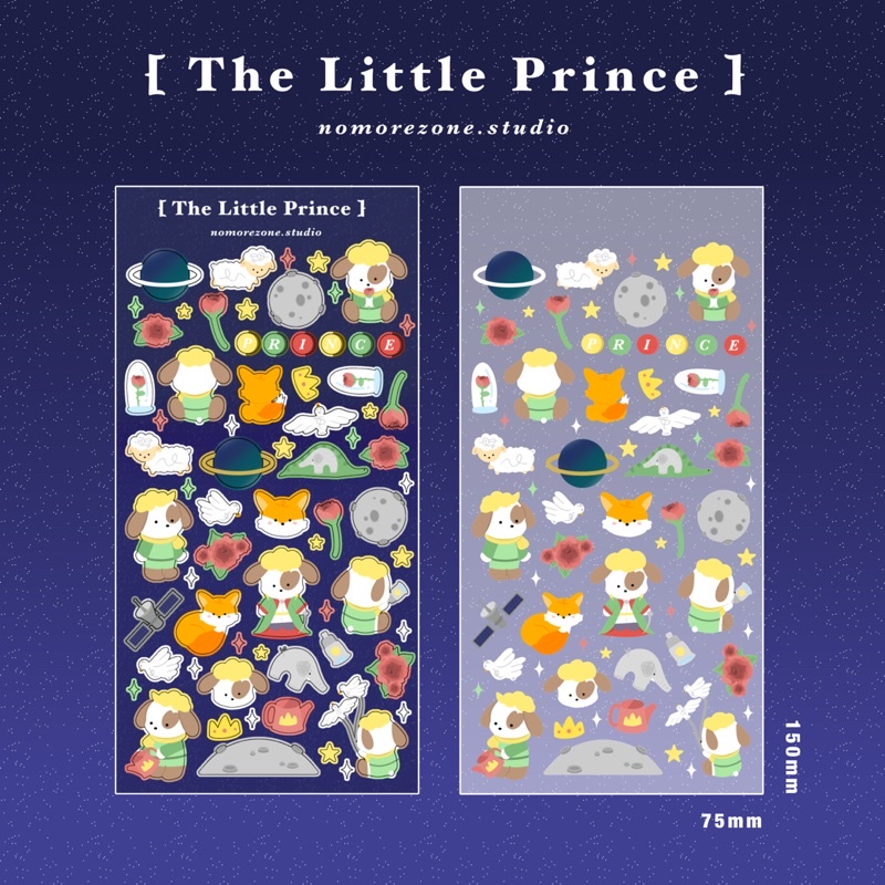 The Little Prince sticker by @nomorezone.studio | Shopee Malaysia