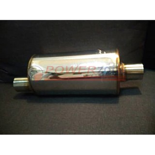 EXHAUST MUFFLER PERODUA AXIA | KELISA | KENARI | VIVA | KANCIL | MYVI 1 ...