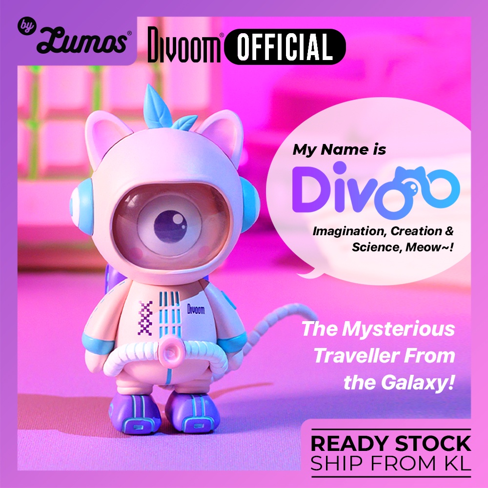 Divoom Divoooo - The Divoom Mascot Fantasy Toy Doll Series Blind Box ...