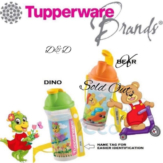 Tupperware Dino Kid's Tumbler - 400ml | Shopee Malaysia
