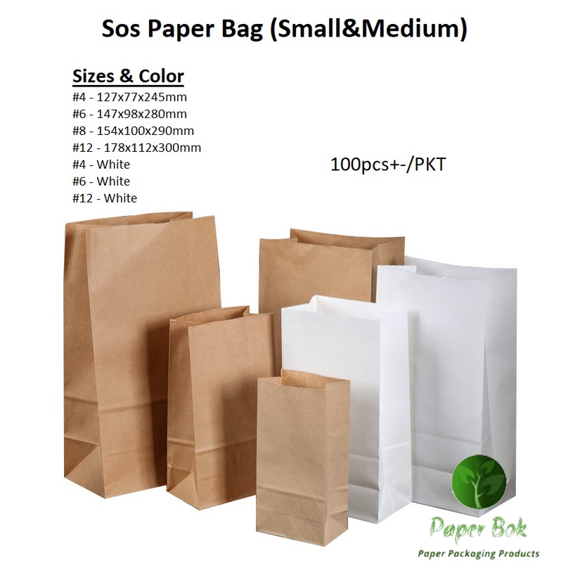 (100 PCS+-) Sos Paper Bag / Kraft Paper Bag Block Bottom/ Food Paper ...