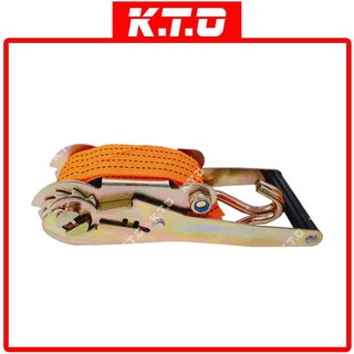 HEAVY DUTY SAFETY RATCHET TIE DOWN with METAL LOCK LORRY TRUCK BELT ...