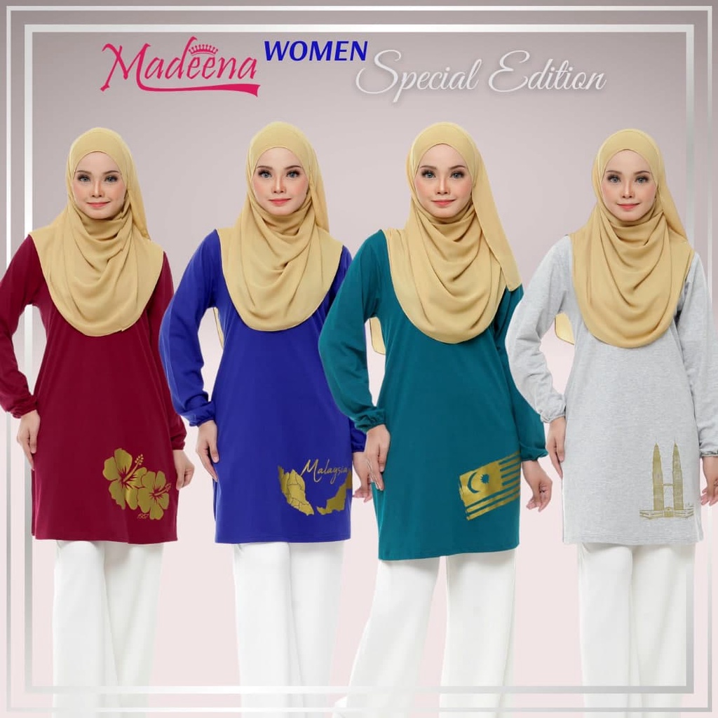 Tshirt Muslimah Madeena Special Edition Baju Muslimah labuh Merdeka ...
