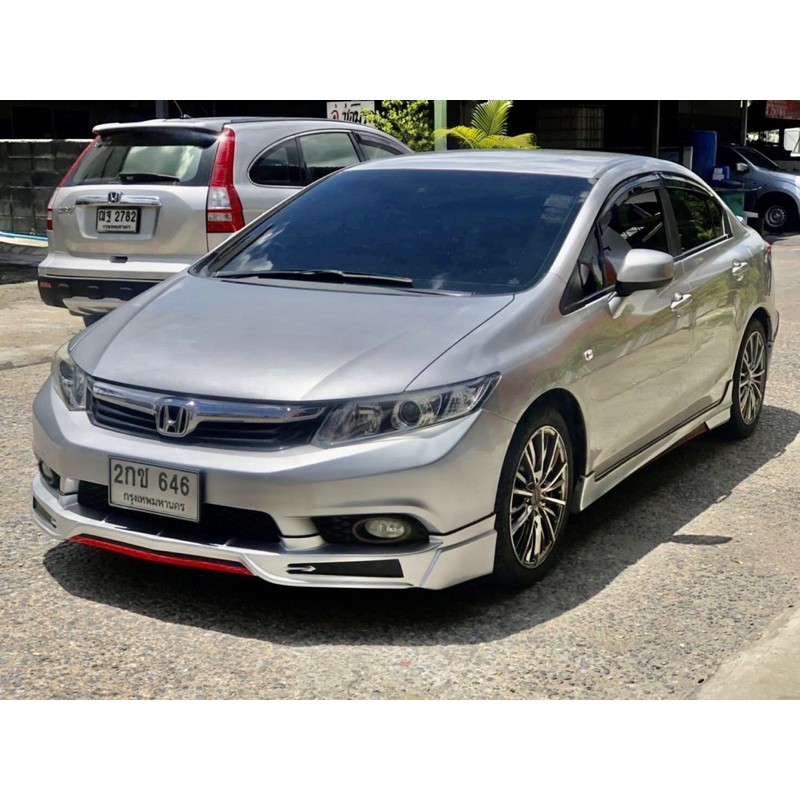 Honda Civic Fb 2012 2013 2014 2015 PSD Bodykit Body Kit Front Side Rear ...