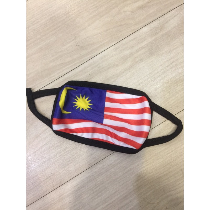 Malaysia design Mask @ mask design Malaysia ( ready stock) | Shopee ...