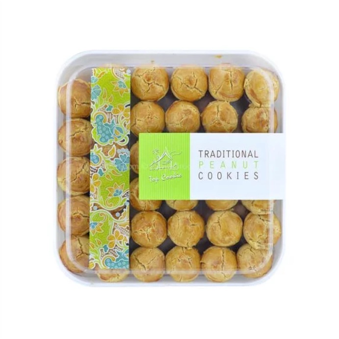 Finest Bake Traditional Peanut Cookies Limited Edition Halal Certified ...