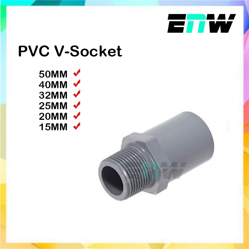 50MM / 40MM / 32MM / 25MM / 20MM / 15MM PVC V-Socket | Shopee Malaysia