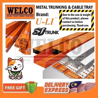 METAL TRUNKING 1X2, 2X2, 2X3, 2X4, 3X4 ORANGE, GREEN, RED, WHITE 0.4MM ...