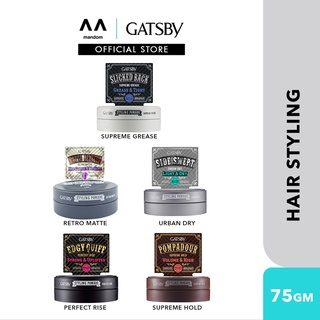 GATSBY Styling Pomade Perfect Rise 75g (mens hair pomade, hair pomade ...