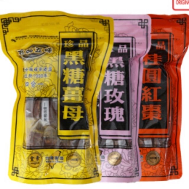 珍品五味 黑糖台湾姜母茶 Taiwan ginger tea | Shopee Malaysia