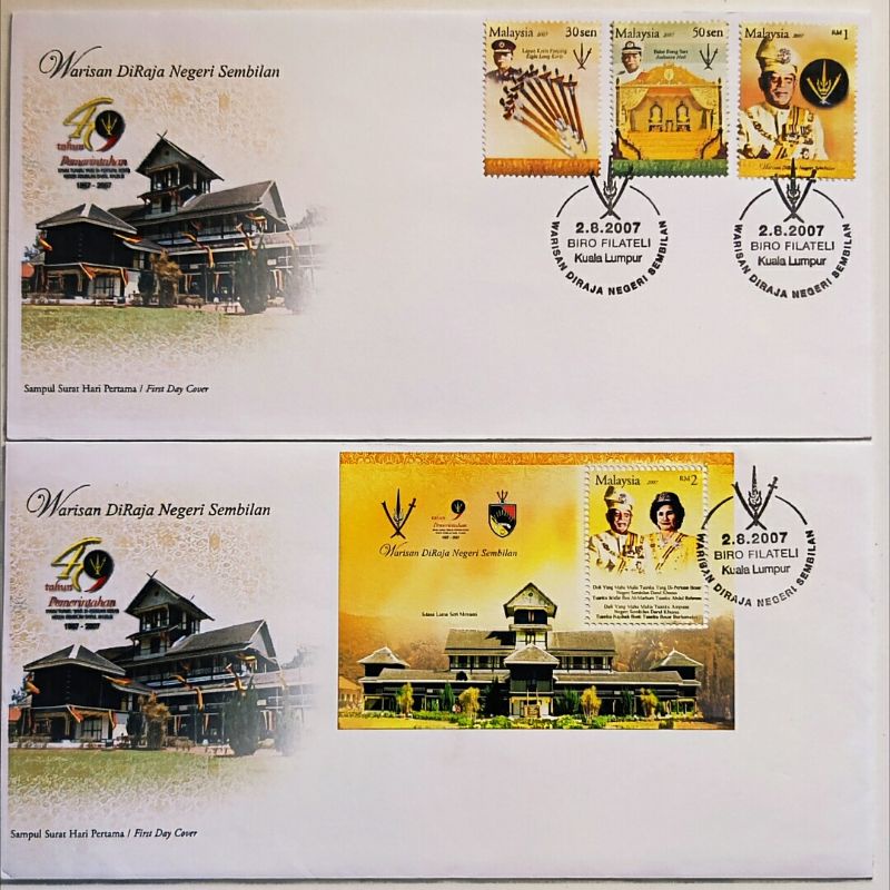 FDC-2007 - Warisan DiRaja Negeri Sembilan / Royal Heritage Of Negeri ...