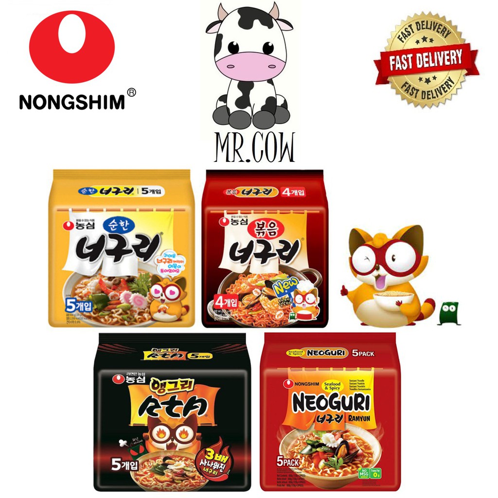 Orignal KOREA NongShim Neoguri Ramen 700g(Spicy Udong)3X Spicy Angry ...