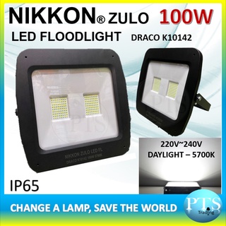 NIKKON 100W Draco Zulo K10142 LED FloodLight IP65 Spot light outdoor Waterproof (DAYLIGHT ...