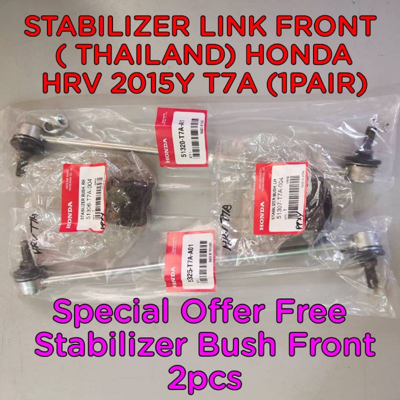 STABILIZER LINK FRONT ( THAILAND) HONDA HRV 2015Y T7A (1PAIR) FREE ...