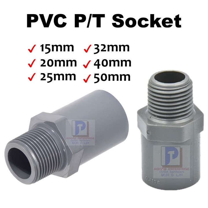 PVC FITTING VALVE SOCKET ( 15MM - 50MM ) / PVC FITTINGS V/SOCKET / PVC ...