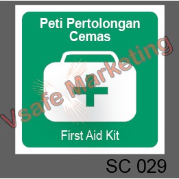 Signage VSAFEMKT First Aid Signage Signs (papan tanda pertolongan cemas ...
