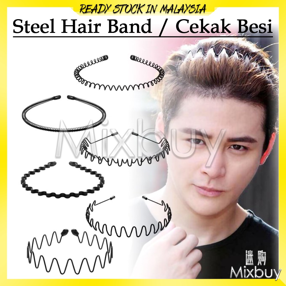 UNISEX HAIRBAND STEEL METAL CEKAK RAMBUT BESI GULUNG | Shopee Malaysia