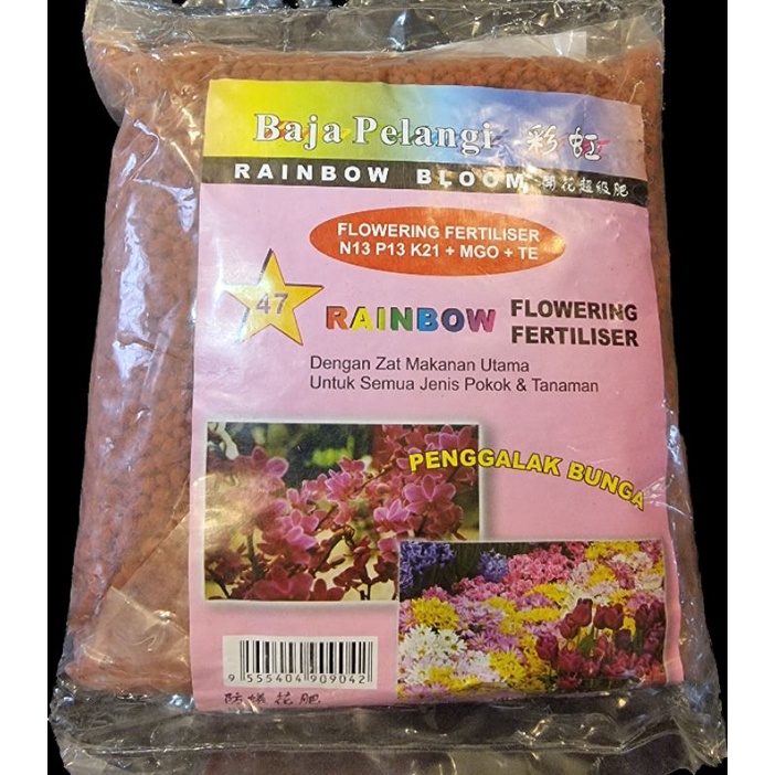 Baja [Bunga, Buah, Sayur, Tanaman] / Fertilizer [ Flower, Fruits ...