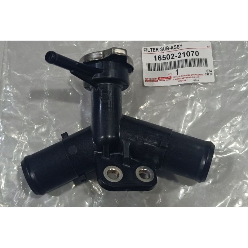 [100% ORIGINAL] RADIATOR WATER T JOINT FILLER TOYOTA VIOS NCP93 / YARIS ...