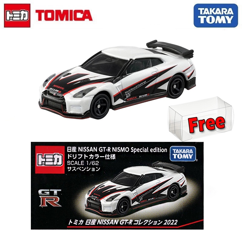 Takara Tomy Tomica Nissan GT-R Collection 2022 Special Edition Drift Color | Shopee Malaysia