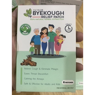 BYEKOUGH RELIEF PATCH ORIGINAL, Online Shop | Shopee Malaysia