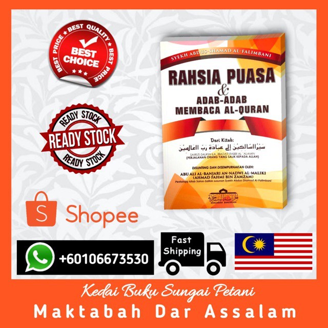 Al quran Buku Rahsia Puasa & Adab-Adab Membaca Al-Quran Syeikh Fahmi Zamzam | BeeCost