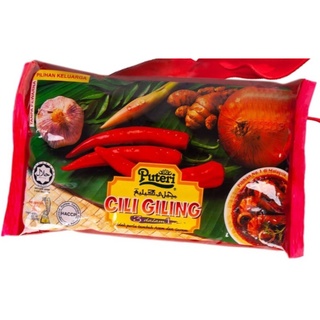 PUTERI CILI GILING 800GM | Shopee Malaysia