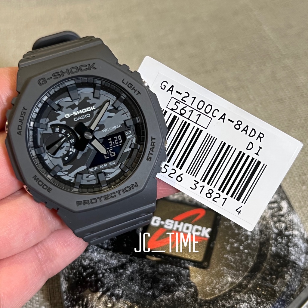 G-SHOCK GA2100CA-8A Camouflage Motif Series 100% Authentic.GA2100/GA2100CA/GA-2100CA-8ADR ...