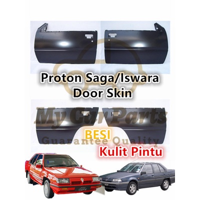 Proton Saga/Iswara LMST Door Skin (Kulit Pintu) BESI | Shopee Malaysia