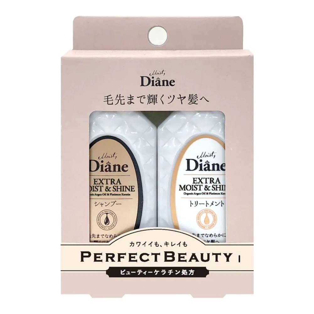 MOIST DIANE Extra Moist & Shine Shampoo & Conditioner Trial Pack 50ml ...