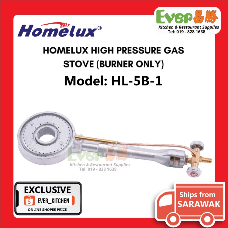 HOMELUX HIGH PRESSURE GAS STOVE BURNER ONLY W/CONTROL HL-5B-1 | Shopee ...