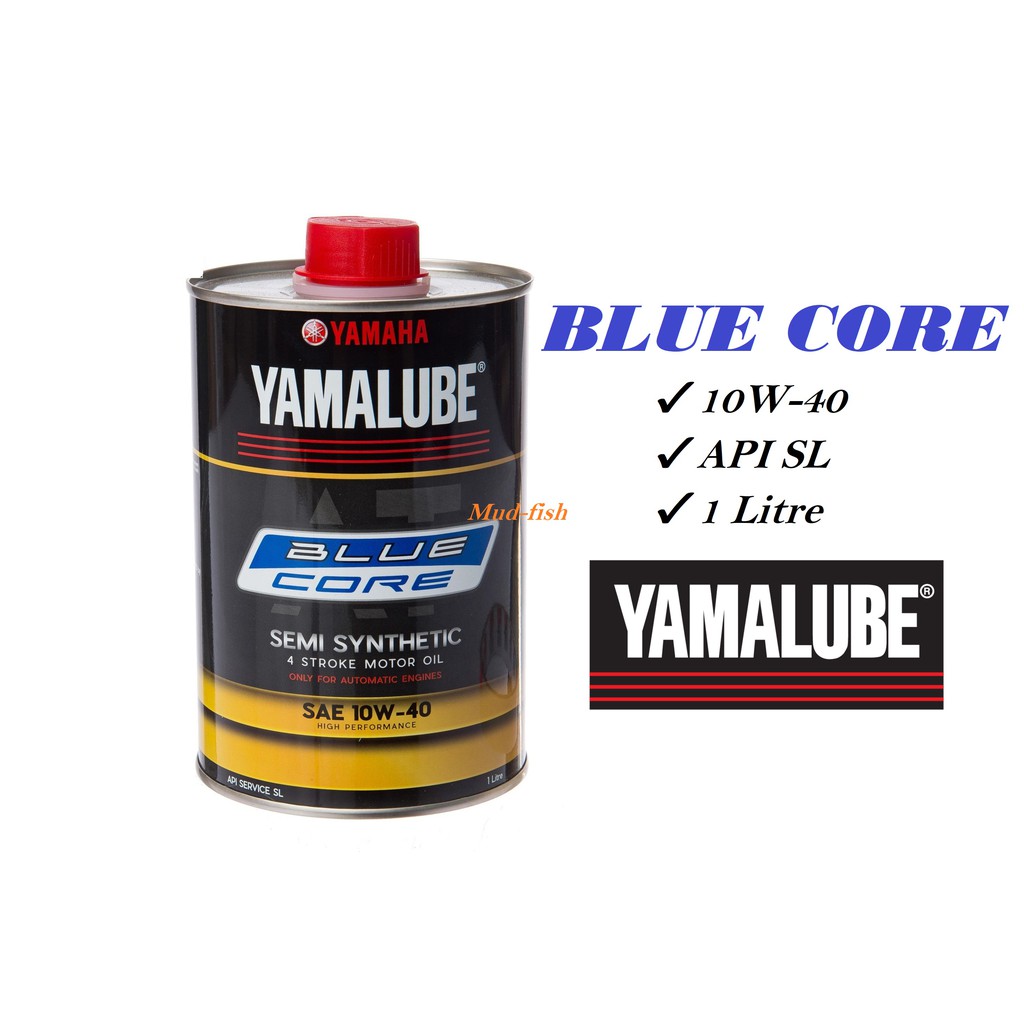 YAMALUBE BLUE CORE 10W-40 4AT ENGINE OIL [1L] | Shopee Malaysia