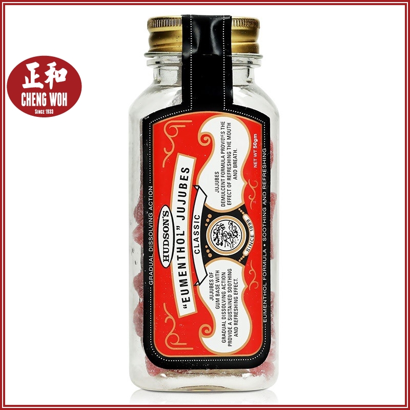 Hudson's Eumenthol Jujubes Classic 50g - Bottle | Shopee Malaysia