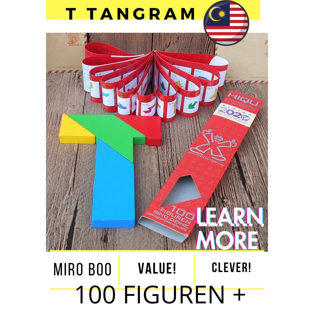 Wooden T Tangram (Ready Stock) Puzzle Tangram Wooden Brain Teaser ...